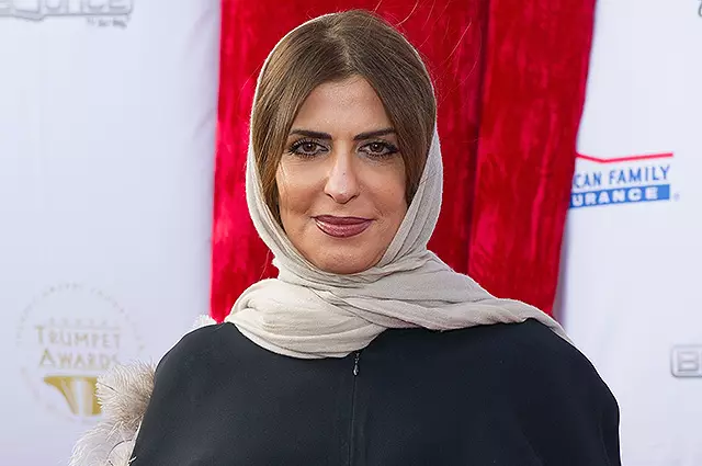 Saudi Princess Princess Basma nanjavona: ny antsipiriany momba ny zava-nitranga