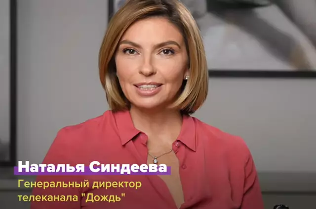 Гераіні: Наталля Сіндзеева пра каханне да танцаў, сексе замест сну і стаўленні да маршчынамі