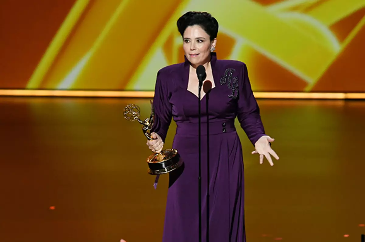 Alex Borstein.