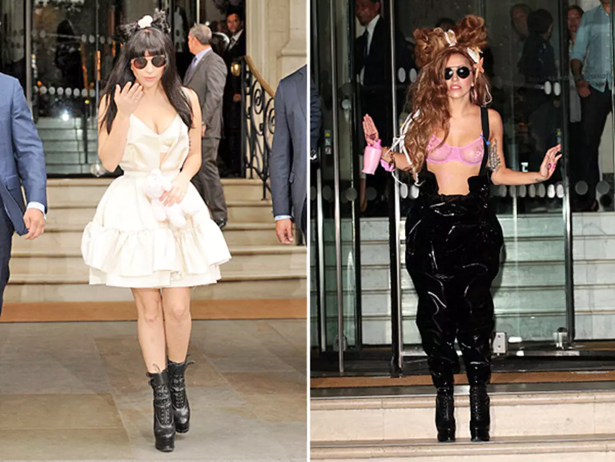 Lady Gaga