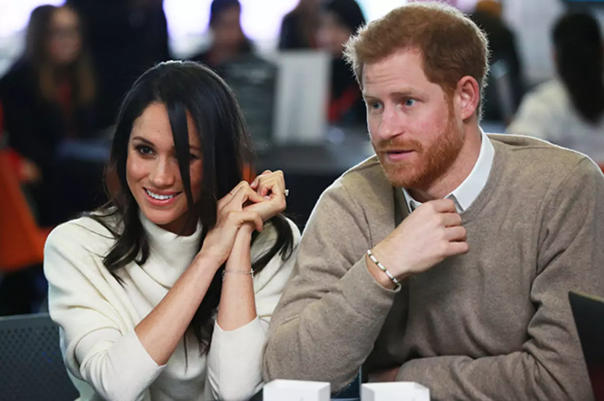 Migan ohun ọgbìn ati Prince Harry