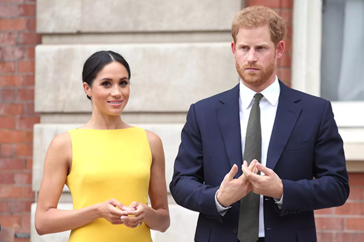 Migan ohun ọgbìn ati Prince Harry