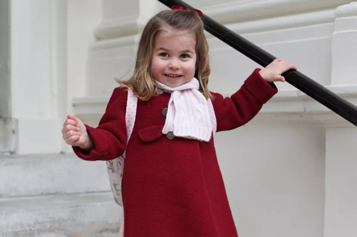 Français, ballet et informatique: quelle autre princesse Charlotte étudiera à l'école