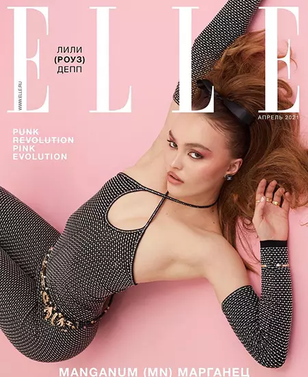 Lily Rose Depp