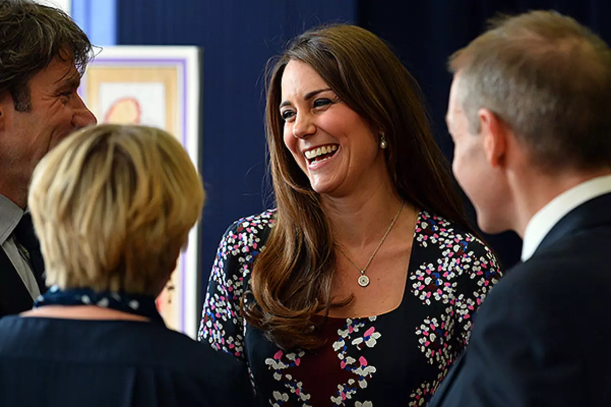 Flower raspoložen: vojvotkinja Catherine posjetila je školu u Manchesteru