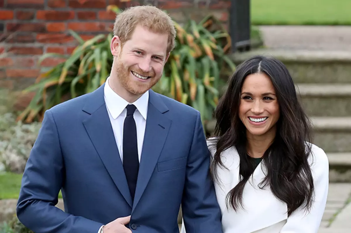 Megan Plant og Prince Harry neitaði að nota Royal Monogram og valdi nýtt merki