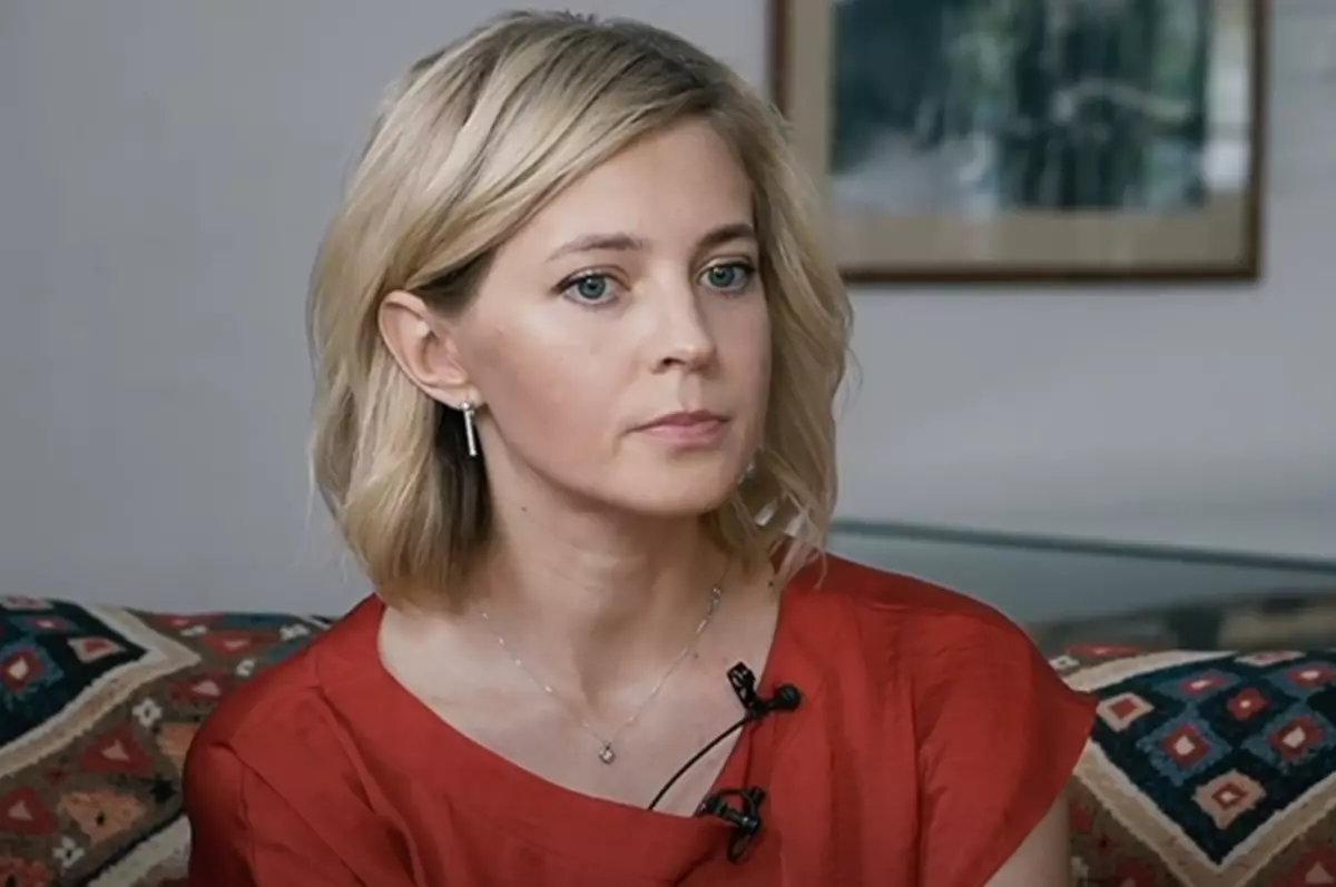 Natalia poklonskaya