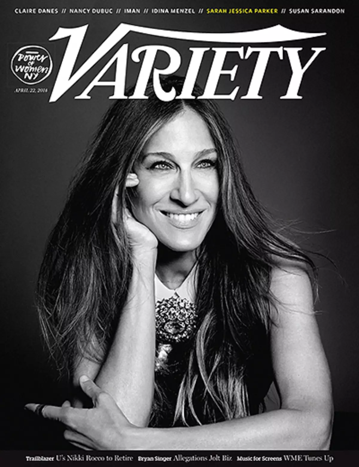 Sarah Jessica Parker