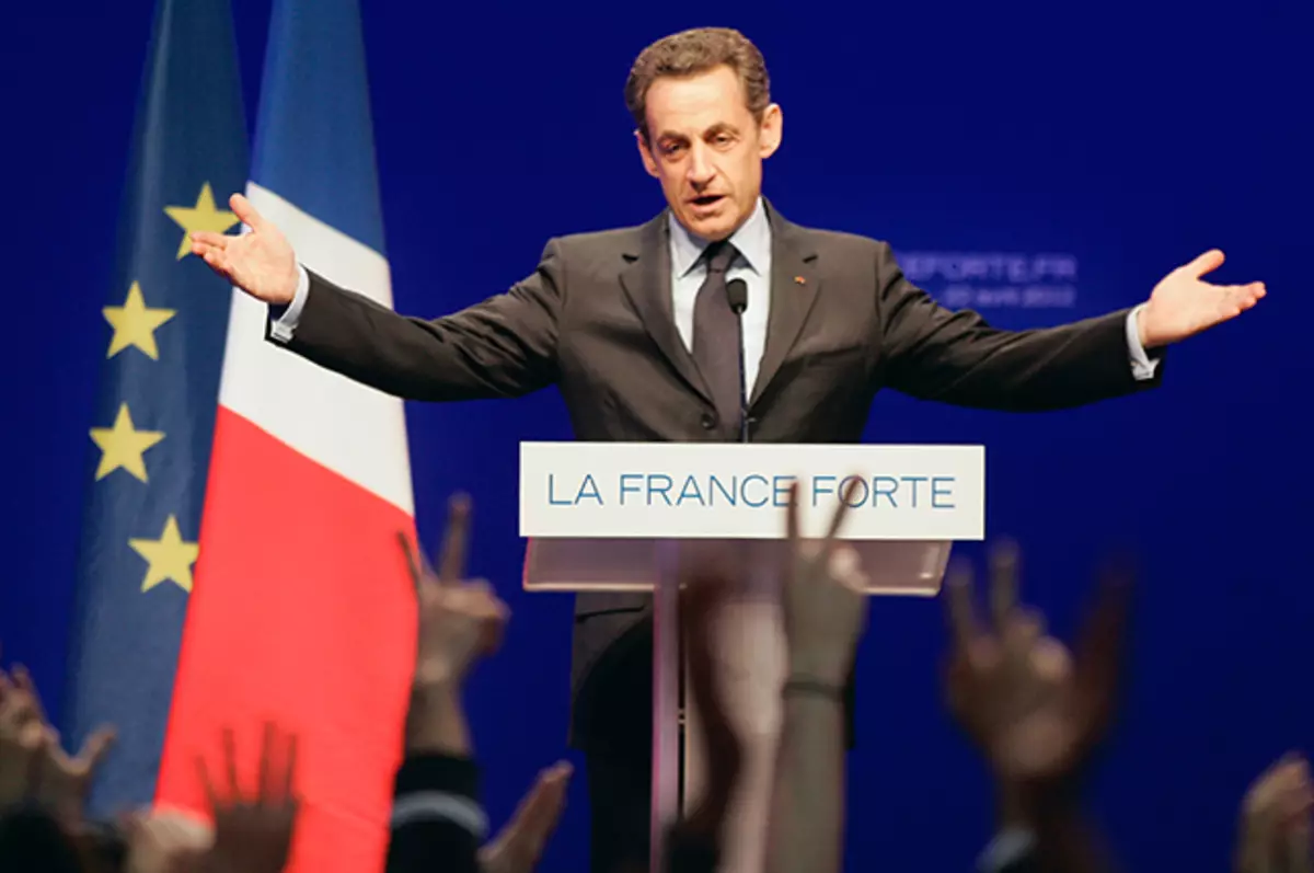 니콜라스 Sarkozy.