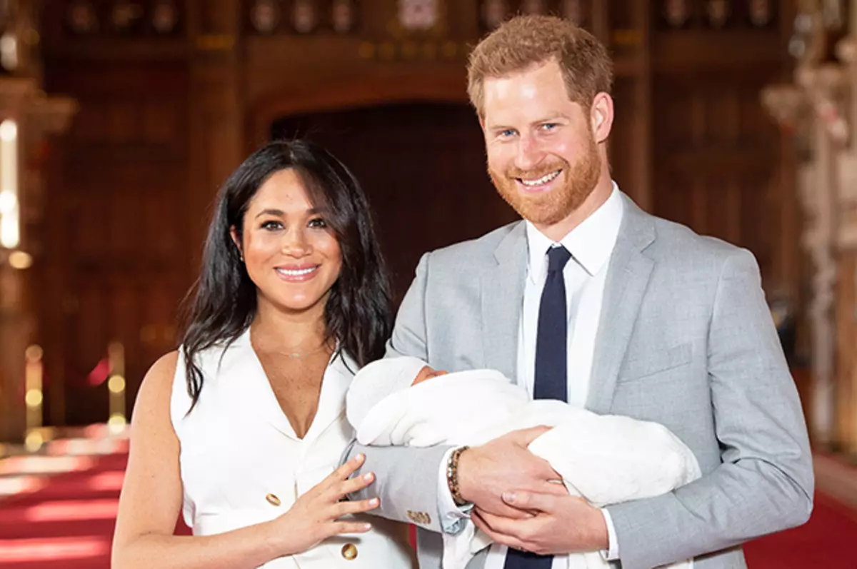 Yaziwa lapho kwavela khona ukuzalwa kukaMegan Markle: isitifiketi sokuzalwa kwendodana kaMegan noHarry sashicilelwa