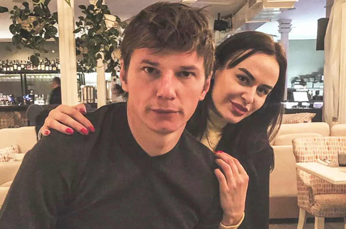 Korisnici mreže shvatili su novu djevojku Andrei Arshavin