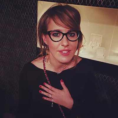 Reação de Ksenia Sobchak à nova política do Instagram