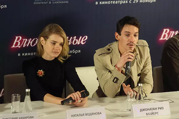 Natalia Vodyanova i Jonathan Reese Myers w Moskwie