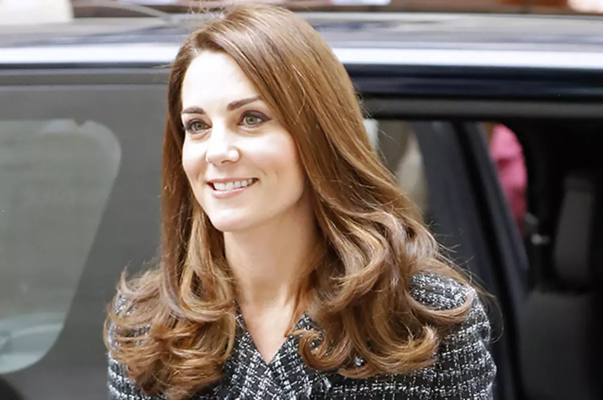 Kate Middleton visitou a conferência dedicada à saúde mental