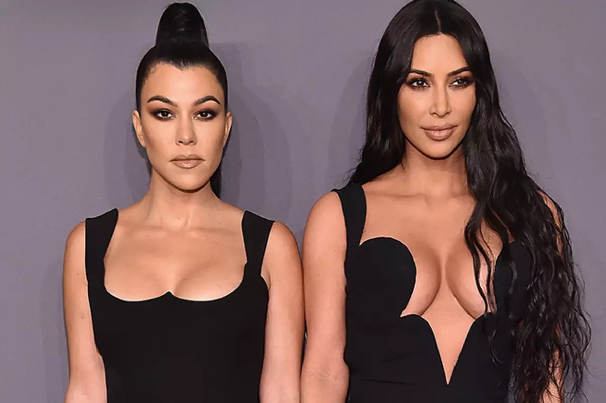 Kim na Courtney Kardashian, Heidi Klum, Alessandra Ambrosio na wengine kwenye Gala-jioni Amfar huko New York