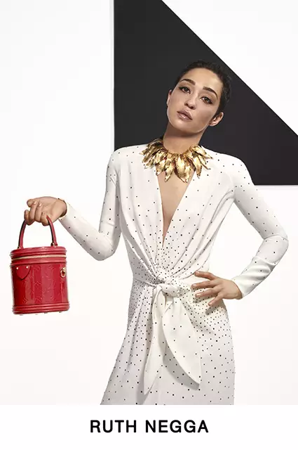 Ruth Negga