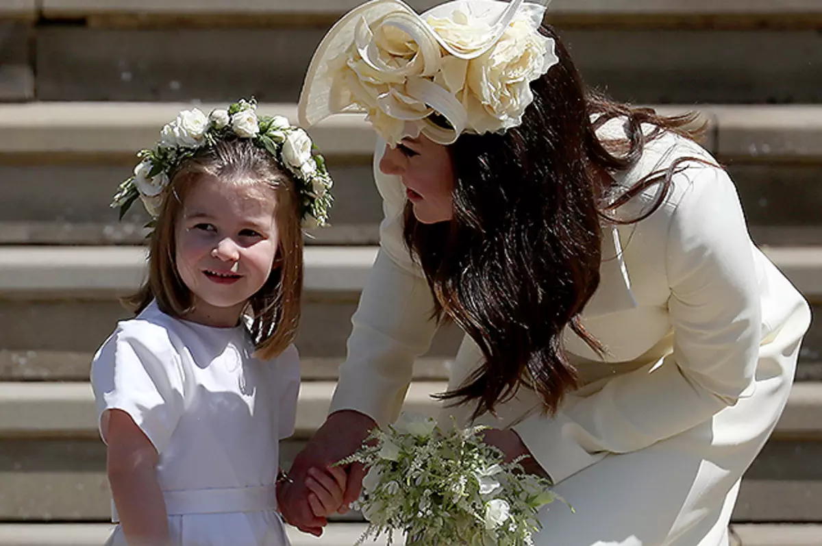 Kate Middleton je dala očarljivo vzdevek princesa Charlotte