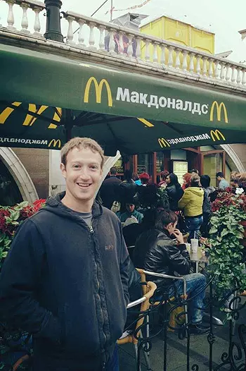 Mark Zuckerbreg huko Moscow.