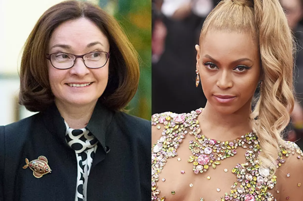 Beyonce gikk rundt og Swift: Elvira Nabiullina ble den eneste russiske kvinnen i rangeringen av de mest innflytelsesrike kvinnene i verden