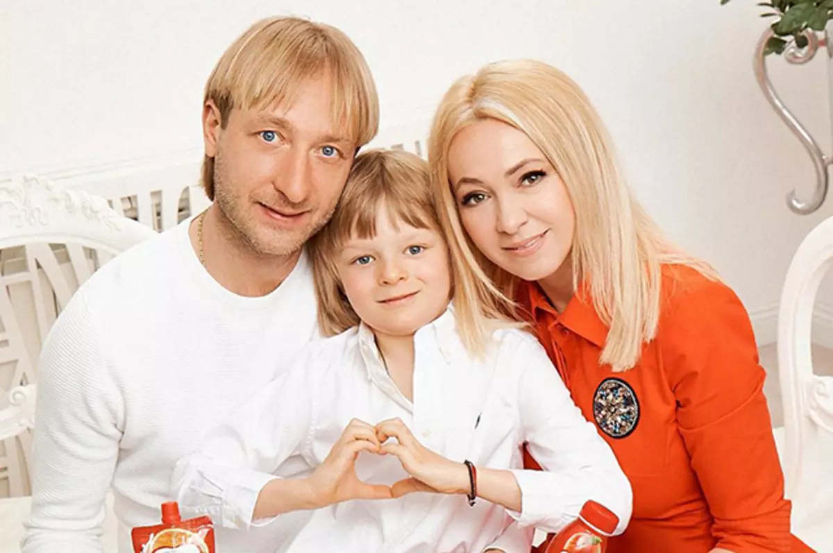 Evgeny Plushenko y Yana Rudkovskaya con hijo Sasha