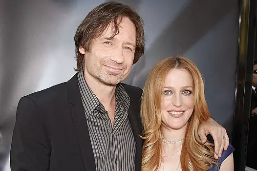 Leyndarmál slúður: Gillian Anderson og David Dukhovny hittast?