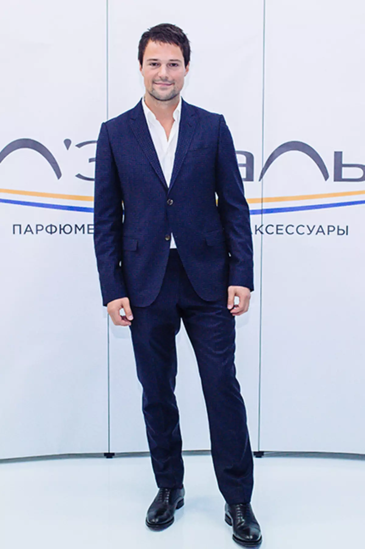 Danil Kozlovsky.