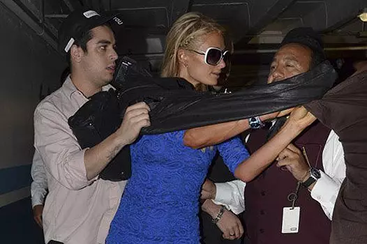 Paris Hilton got into a fight