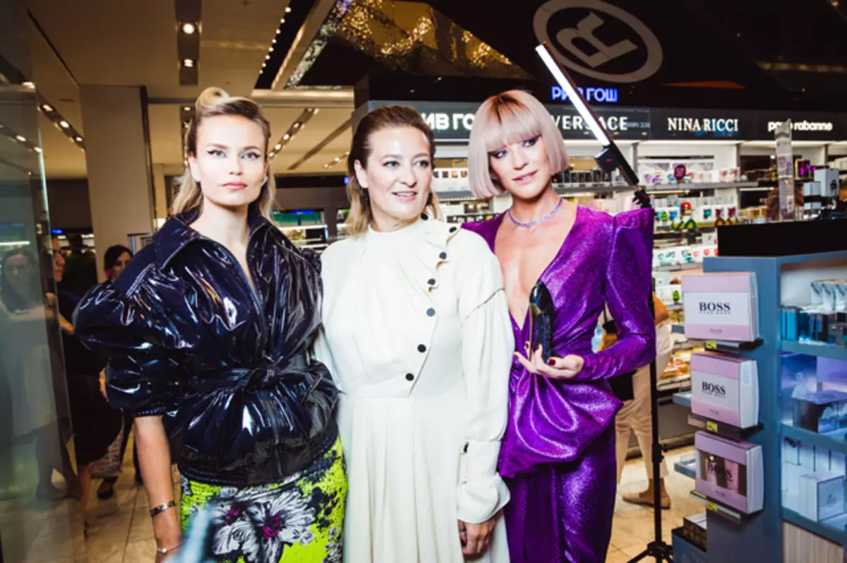 Polai Natasha, Masha Fedorova, Natalia Davydova